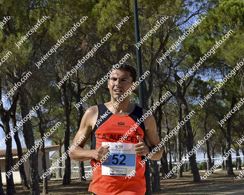 Falange desempleo zona carrera del pilar 2016 Dramaturgo maníaco Sin